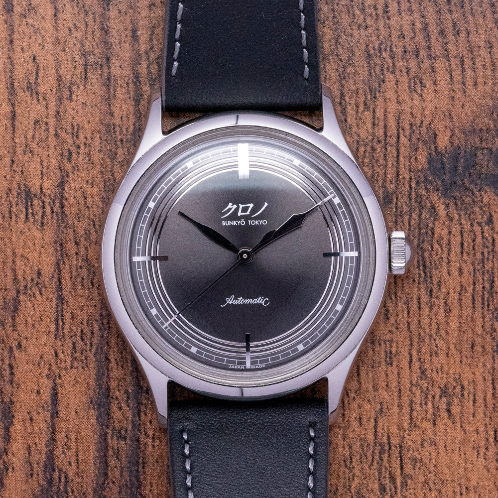 2019 Kurono Tokyo Mystic Grey 1st Generation 37mm